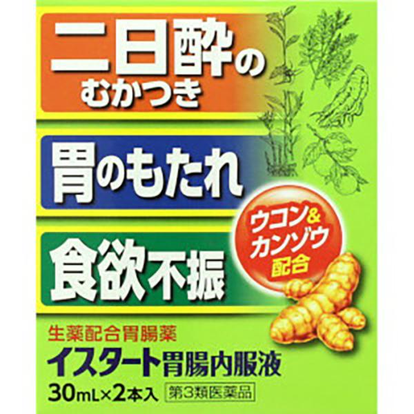 ●ウコン、カンゾウをはじめとした６種類の生薬とカルニチン塩化物配合の液体胃腸薬●二日酔いのむかつき、胃のもたれに●スキッとした飲みやすい味●初回購入の場合や不明点がある場合は購入前に薬剤師に相談してください。