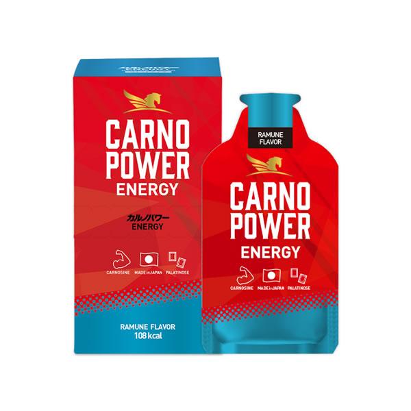 ★爆買★カルノシンとパラチノース、ふたつのスポーツ系サポート成分を配合した、エネルギー補給ジェルが新登場。液体に近いタイプのジェルです。「最大限にパフォーマンスを発揮してほしい。」その思いから、開発を重ね、レース中の回復もサポートする、カル...