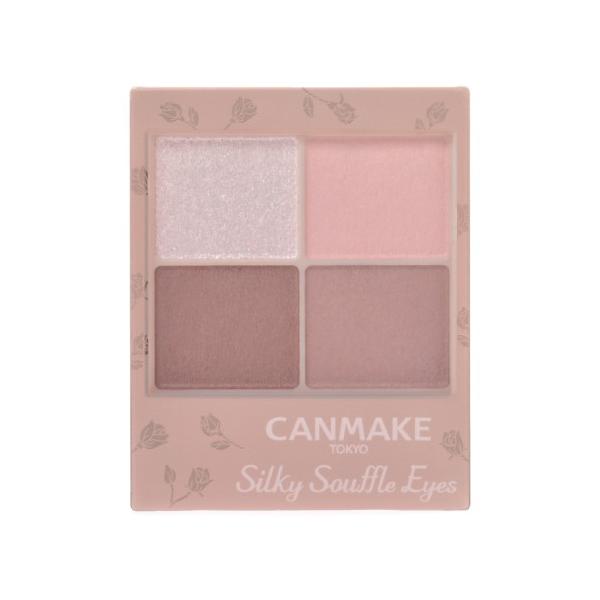 フィット感が高くしっとりとしたリッチな質感のマット3色、繊細ラメ1色の4色アイシャドウ。マットながら透明感があり、肌に溶け込むような仕上がりです。重ねても厚塗り感のない軽い付け心地で、グラデーションも綺麗に作れます。