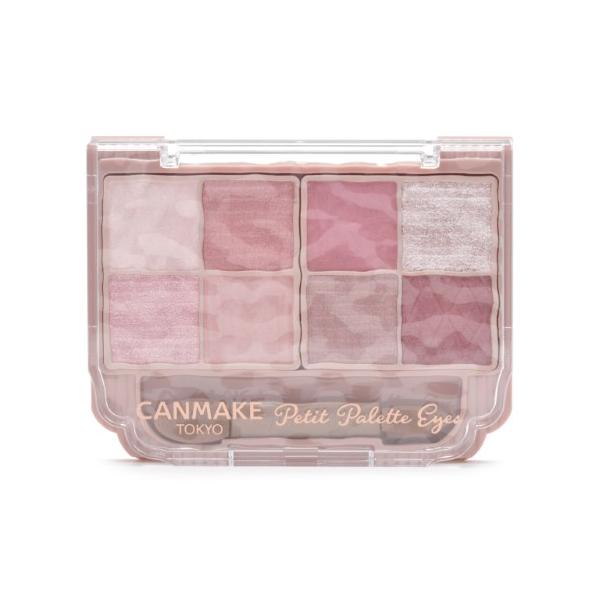 「持ち歩ける多色」をコンセプトにした、マット・パール・ラメ等の8色入り+ダブルエンドチップ付きのアイシャドウパレット。自由に色を組み合わせて、自分好みのメイクを楽しめる。いつでもどこでも連れてって!