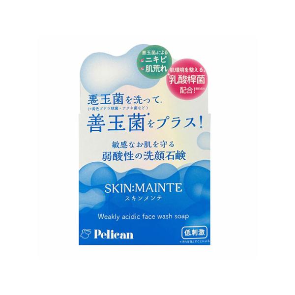 ちゅるん肌へ導く、敏感なお肌もうれしい弱酸性洗顔石鹸『SKIN:MAINTE（スキンメンテ）』敏感なお肌にもうれしい、弱酸性の洗顔せっけんです。
