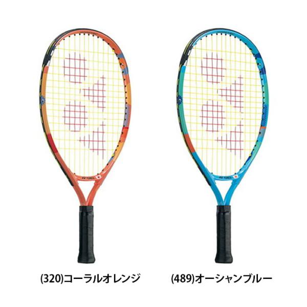 ●ITF(国際テニス連盟)が開発したキッズ向けの指導法「PLAY＆ STAY」プログラムに準拠したジュニア育成用モデルです。