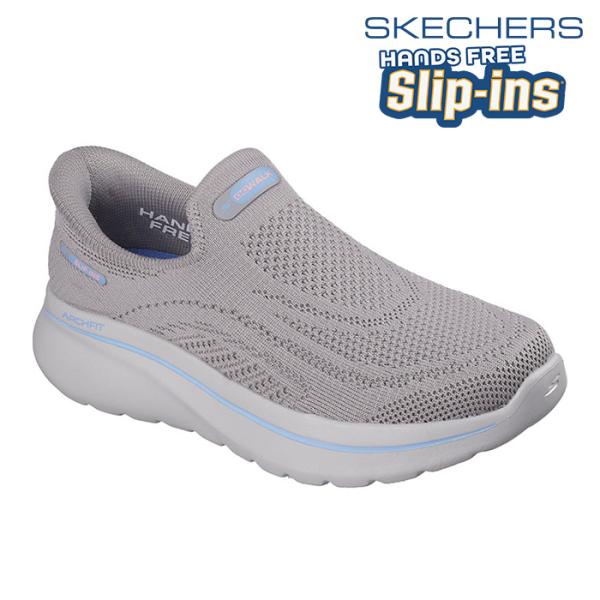 ●独自のHeel Pillow(デザインを採用した、APMA認証付きのスリップオンタイプのヴィーガン(動物由来成分を含まない)ウォーキングシューズ。●ゆったりとしたStretch Fitのエンジニアードニットのアッパー、レースレスフィット、...