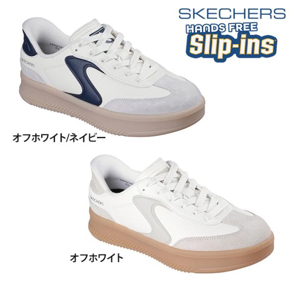 ★爆買★●Heel Pillow(ヒールピロー)デザインを採用したスリップオンシューズ。●人工皮革とピッグスキンスエードのオーバーレイアッパー、レースアップのフロント、コントラストの効いた「S」クォーターロゴ、クッション性のあるスケッチャー...