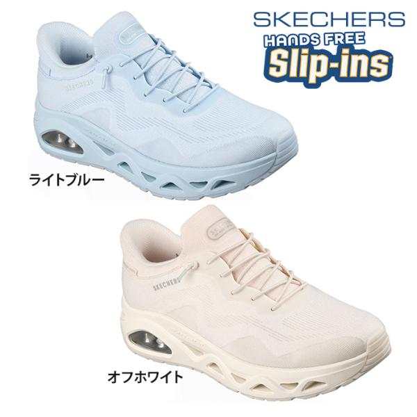 ●Heel Pillow(ヒールピロー)デザインを採用したスリップオンのファッションスニーカー。●固定式ストレッチレースを配したメッシュのアッパー、クッション性のあるGlide-Step(グライドステップ)ジオメトリックミッドソール、Ske...