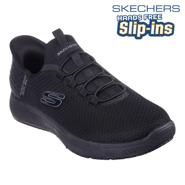 ●このスリップオン ワークスタイルは、ユニークなSkechers Slip-ins(スケッチャーズ スリップインズ)形状のヒールパネルを配したニットメッシュと合成素材のアッパー、独自のHeel Pillow(ヒールピロー)の防滑性アウトソー...