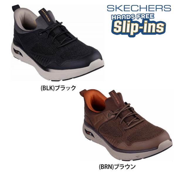 ●ニットと合成素材のアッパーを使用したストレッチレーススタイル。●独自のHeel Pillowと、取り外し可能なSkechers Arch Fitインソールを搭載しています。