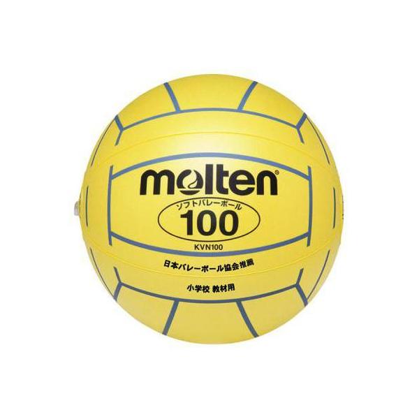 ●小学校新教材用のバレーボールです。●（公財）日本バレーボール協会推薦球。