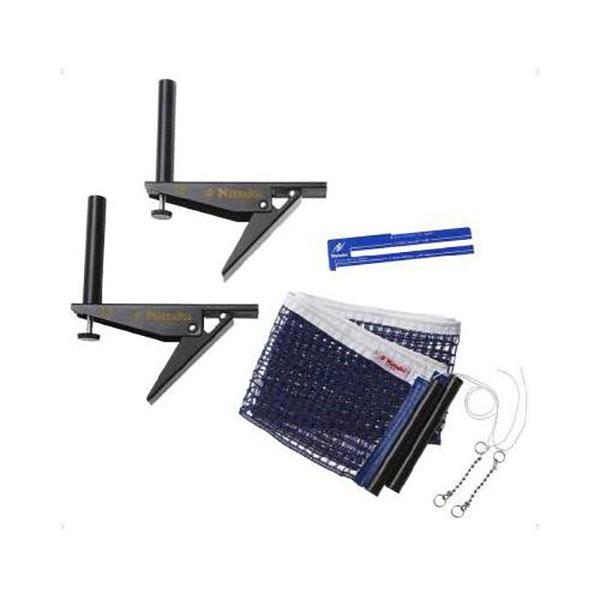 ●硬式とラージのどちらにも対応可能なサポート&amp;ネットセット。高さ調整はネジ式になっています。