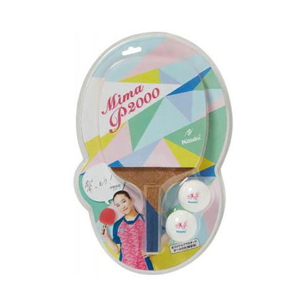 ●卓球を「楽しもう」という伊藤選手の直筆メッセージ付き(メッセージはプリントです)。●グリップのカラーにもこだわりました。●本製品は、公式試合でもご使用いただけます。