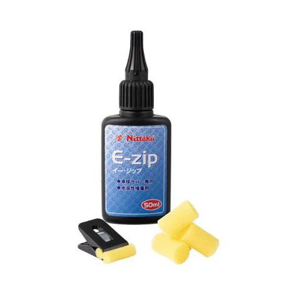 ●スムースタイプで塗りやすく、ラバーを剥がすときにも、ラケットを傷めにくい接着剤です。