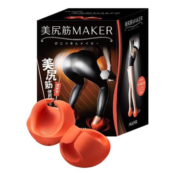 ●履くだけエクサで美尻メイク。●美尻筋メイカーを履くと、お尻の筋肉を使ってバランスを取るようになるので、集中的に鍛えられます。