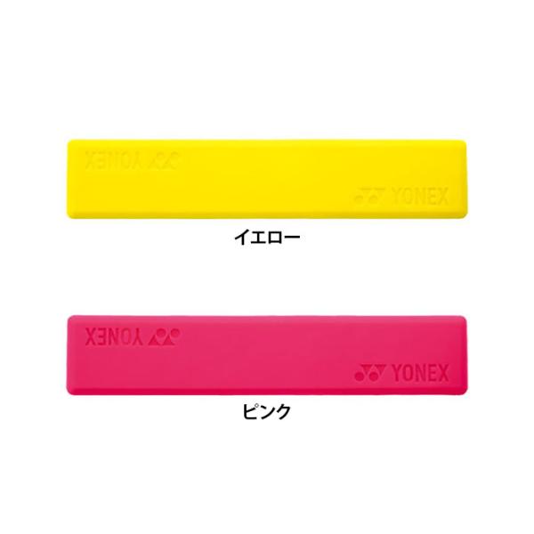 ●Play+Stayに最適マーカー。