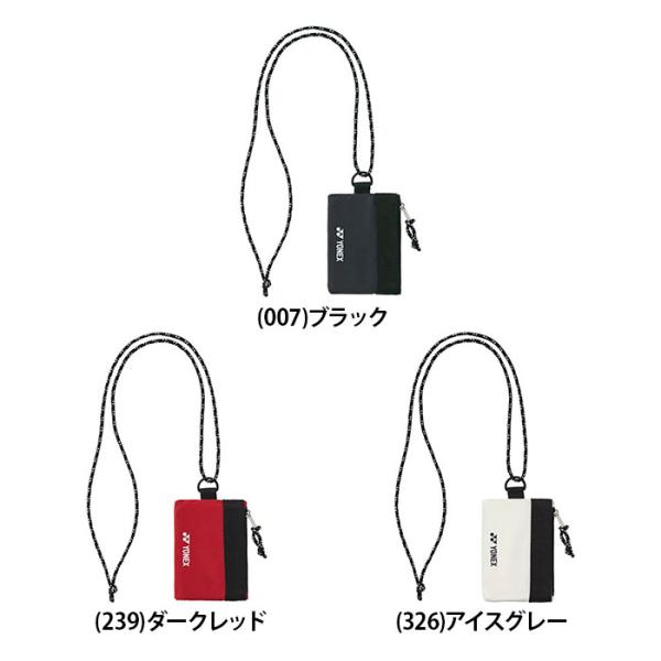 ●シンプルなデザインとベーシックカラーで使いやすいパスケース。