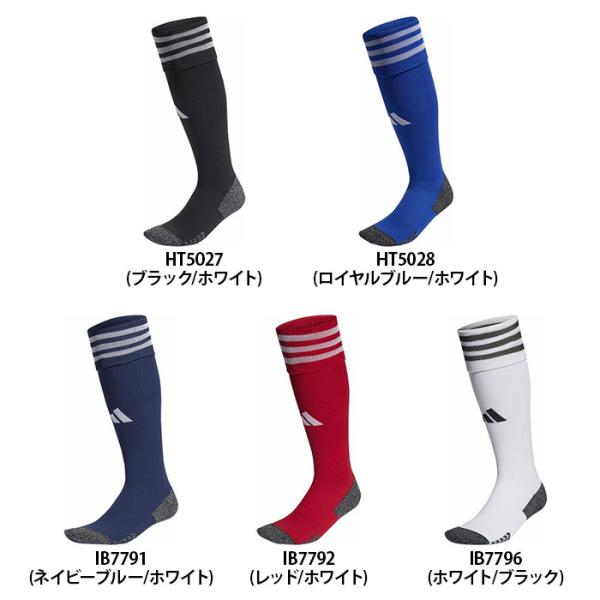 ●左右それぞれの足の形状に合わせた設計のFORMOTIONが、スピード感のある正確な動きに貢献。●素材には、汗を吸収・発散するAEROREADYテクノロジーを搭載。●気を散らすことなく目の前のことに集中でき、爽やかな履き心地が続く。●摩擦の...