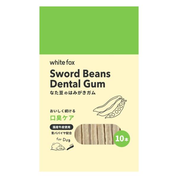 ★爆買★●国産の牛皮と米粉で作ったからだ想いのはみがきガム●フレーバー：なた豆●昔から親しまれてきた植物。すっきり爽やかな香りが特長です。●丈夫な網状組織に加えて、コラーゲンを含む銀面層も使用。噛み応えがありながら、体にやさしい素材感に仕上...