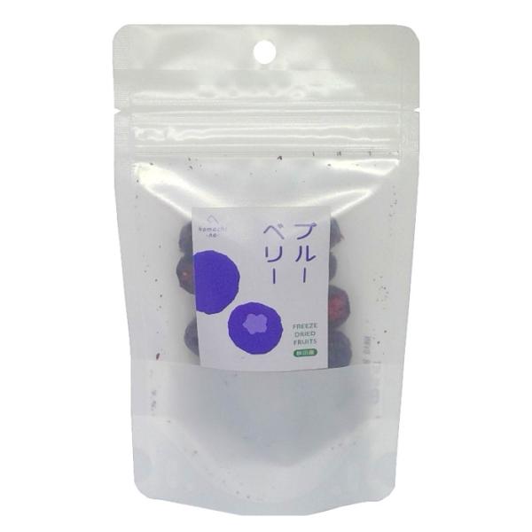 ★爆買★●秋田県産のブルーベリーをフリーズドライ加工しました。●フリーズドライにすることでサクッとした食感とブルーベリーのポリフェノールが楽しめます。おやつやご褒美にもおすすめです。●サクッとした食感が美味しいおやつです。●ポリフェノールが...