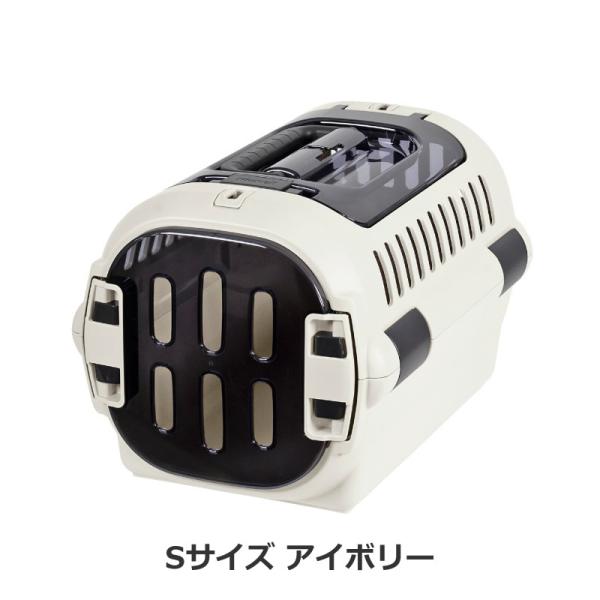 人気のキャンピングキャリーファインが 使いやすくなってリニューアル！お外でキャリー、お家でハウス！スモークドアで落ち着ける空間にペットを守る丈夫なハードタイプのキャリーです。