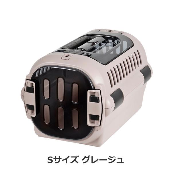 人気のキャンピングキャリーファインが 使いやすくなってリニューアル！お外でキャリー、お家でハウス！スモークドアで落ち着ける空間にペットを守る丈夫なハードタイプのキャリーです。