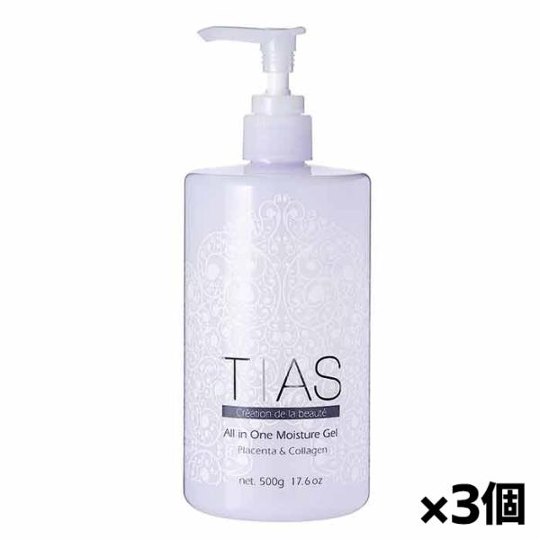 ★爆買★●500g大容量ボトルで、量を気にせずたっぷり使える、ぜいたくお手入れが毎日できる。●うれしい生プラセンタ+5種類のコラーゲン配合で、お肌に潤いを届けます。●皮膚にうるおいを与え、乾燥を防ぎ、はり・ツヤを与えます。●肌のキメを整え、...