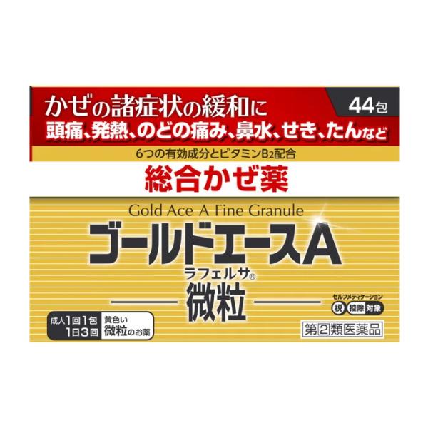●頭痛、発熱、せき、鼻水など、ツライ風邪の諸症状に作用する６つの有効成分と、かぜの時に消耗しやすいビタミンＢ２を配合した総合かぜ薬です。●初回購入の場合や不明点がある場合は購入前に薬剤師に相談してください。