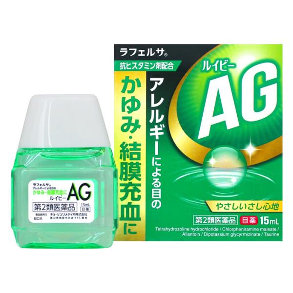 ●アレルギーによる目のかゆみ・結膜充血に●抗ヒスタミン剤配合●抗炎症剤をはじめ、抗ヒスタミン剤や血管収縮剤など、5種の有効成分が配合されていますので、それらの総合作用によりアレルギー性眼疾患の種々の不快な症状（目の充血、かゆみ等）を和らげま...