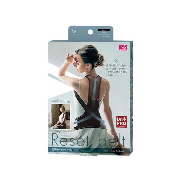 ●着用するだけで、美しい姿勢へ導き、同時に骨盤も引き締める!●肩から腰にかけて繋がったベルトを引っ張ってとめると、背筋が美しく伸び、骨盤もダブルで引き締め、しっかり支えます。●背中部分に姿勢サポートプレート入りで、さらに理想的なS字ラインへ...