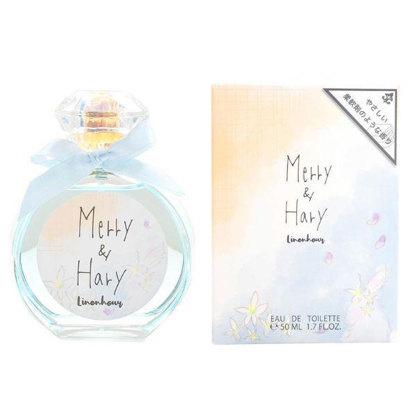 ●Merry＆Haryは「人にやさしい」「癒される香り」「心地よい」 をコンセプトに掲げるフレグランスブランドです。●柔軟剤のような爽やかな香りトップ：グレープフルーツ、レモン、ネロリオイル、アカフサスグリ、ピンクペッパーミドル：ピオニーロ...