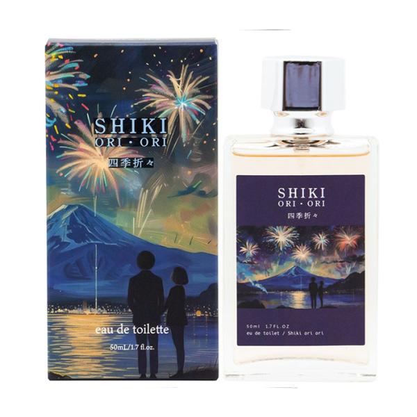 ●Merry＆Haryは「人にやさしい」「癒される香り」「心地よい」 をコンセプトに掲げるフレグランスブランドです。●夜空に打ち上げられたカラフルな花火をイメージ。フルーティでソーダーのような甘さがあります。トップノート： グリーン、オレン...
