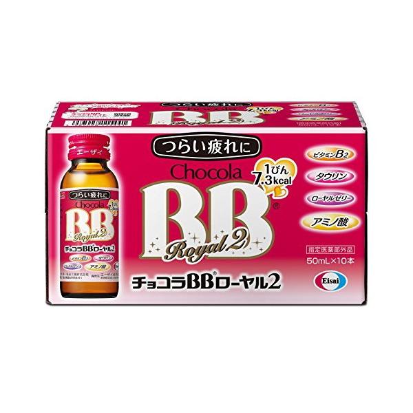 ・脂肪の代謝を助け、エネルギーづくりに大切なビタミンＢ2に加え、ローヤルゼリー、トチュウ、タウリンを配合・１瓶 安心の7.3kcal・肉体疲労、カゼなどの発熱性消耗性疾患の場合の栄養補給に適しています・コクの中にも、さっぱり感のある風味