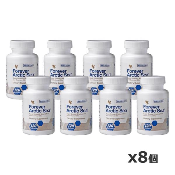 ●アークティックシーは新鮮な鮭、鯖などからDHAやEPAを抽出した商品です。●普段の食生活で摂りにくいDHAとEPAを飲みやすいカプセルで毎日手軽に摂ることができます。