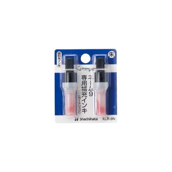 インキ補充の簡単なカートリッジ式。