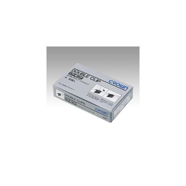 レバーが横に折れるので、書類がめくりやすい。