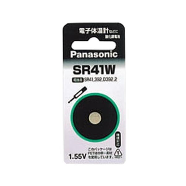 ★爆買★電卓などの精密機器におすすめ。