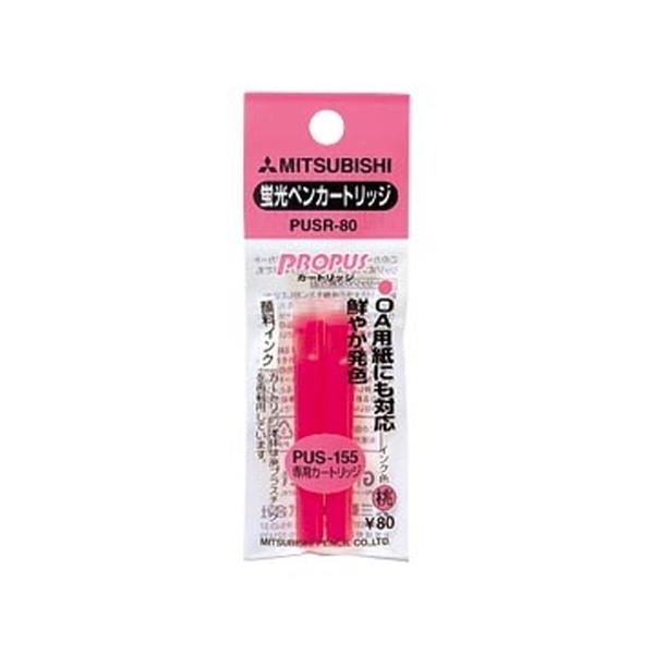 詰め替え式タイプなので、経費削減にも貢献します。