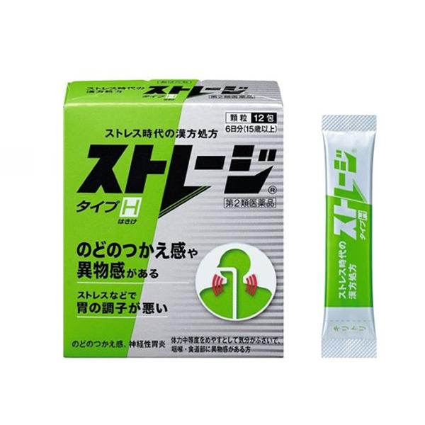 ●原因がはっきりしない“のどのつかえ感”や“はきけ”などは、過度のストレス状態がもたらす症状かもしれません。●「ストレージタイプH」は、そんな症状に効くお薬です。●のどのつかえ感などの違和感がいつのまにかなくなります。