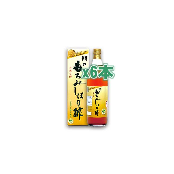 沖縄の人にとって身近な果実で、ヒラミレモンともいい、奄美大島以南の南西諸島で栽培されている柑橘類です。シークヮーサーにはビタミンC・B1・ポリメトキシフラボノイド（高分子化合物）の一つである「ノビレチン」の含有率がほかの柑橘類より高いことで...