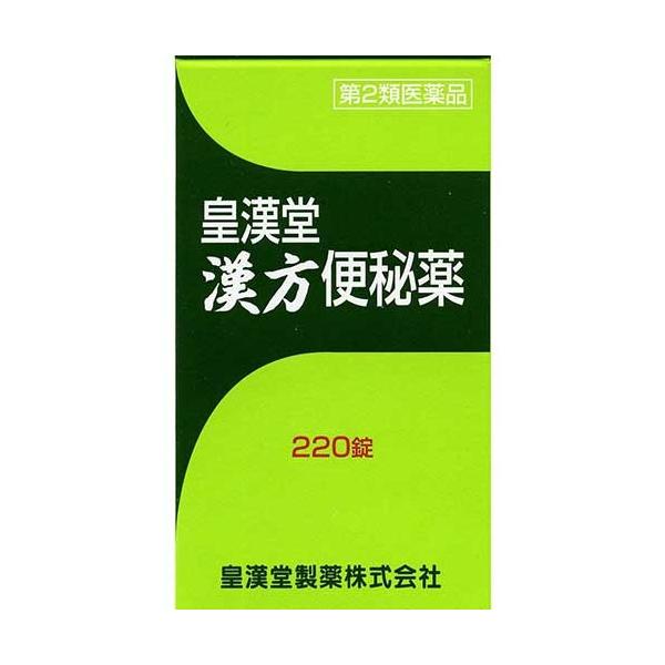 ●昔から広く便秘に用いられてきた漢方処方「大黄甘草湯エキス」が主成分。●大腸を刺激して腸のぜん動運動を活発にする作用があり、比較的穏やかな効き目の便秘薬。●初めて便秘薬をお使いになる方、比較的軽い便秘に悩まれる方、消化器機能が衰えている高齢...