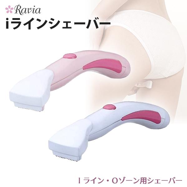 Ｉライン・Ｏゾーンまで剃れるアンダーヘア専用シェーバー。Vゾーンのスタイルアレンジにも！硬いアンダーヘアのための専用刃を使用、安全に配慮した電池式シェーバー。ショーツからハミ出して生えてきた毛を剃る、アンダーヘアの形を整えるのにオススメ！う...