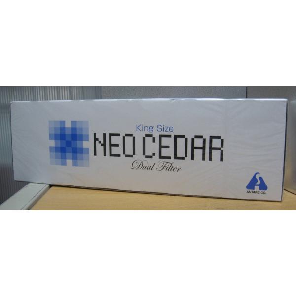 ■ご注意：指定第2類医薬品をご購入の方へ本品は指定第2類医薬品です。使用上の注意（禁忌）を必ずご確認ください。ご不明な点がありましたら当店の薬剤師、または登録販売者までご相談ください。