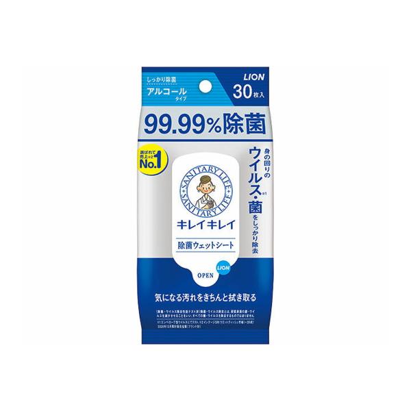 ライオン キレイキレイ 99.99% 除菌 ウェットシート アルコールタイプ 30枚入９９．９９％除菌できる 除菌 ウェットシート ウエットティシュ 4903301326311 紙製品:ウェットティッシュ:ウェットティッシュ広告文責：アット...