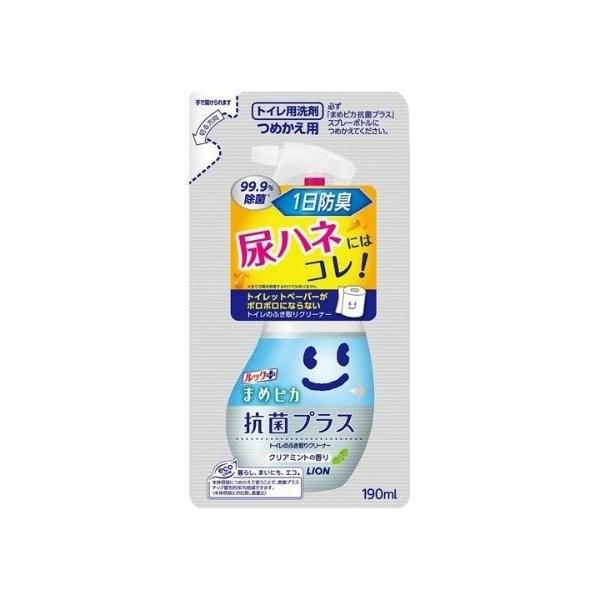 広告文責：アットライフ株式会社TEL 050-3196-1510 ※商品パッケージは変更の場合あり。メーカー欠品または完売の際、キャンセルをお願いすることがあります。ご了承ください。