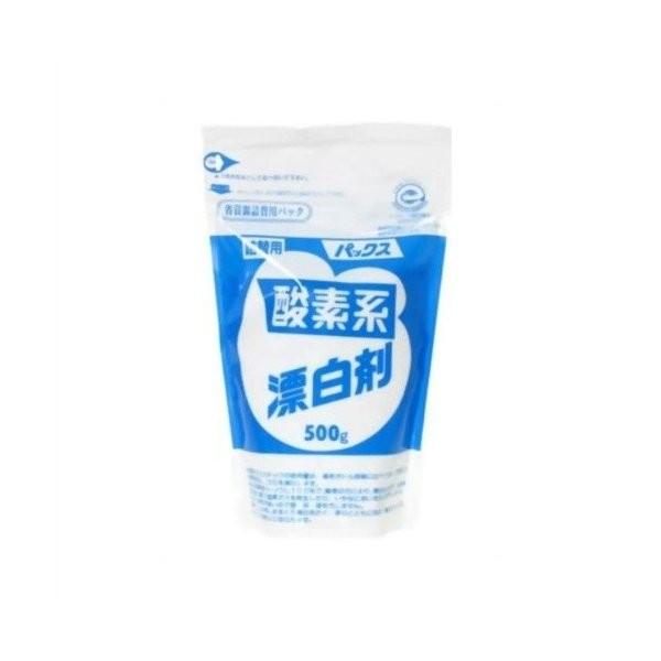 広告文責：アットライフ株式会社TEL 050-3196-1510 ※商品パッケージは変更の場合あり。メーカー欠品または完売の際、キャンセルをお願いすることがあります。ご了承ください。