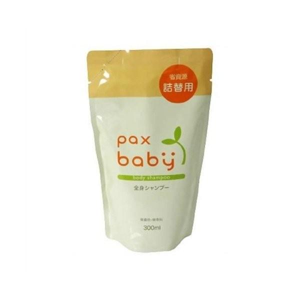 広告文責：アットライフ株式会社TEL 050-3196-1510 ※商品パッケージは変更の場合あり。メーカー欠品または完売の際、キャンセルをお願いすることがあります。ご了承ください。