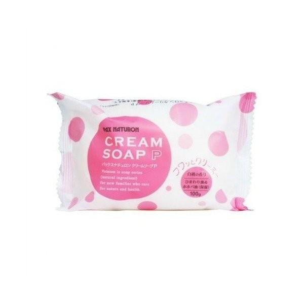 広告文責：アットライフ株式会社TEL 050-3196-1510 ※商品パッケージは変更の場合あり。メーカー欠品または完売の際、キャンセルをお願いすることがあります。ご了承ください。