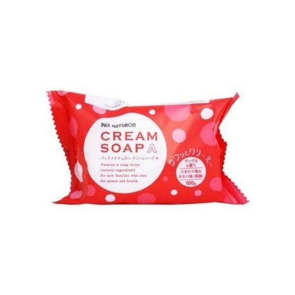 広告文責：アットライフ株式会社TEL 050-3196-1510 ※商品パッケージは変更の場合あり。メーカー欠品または完売の際、キャンセルをお願いすることがあります。ご了承ください。