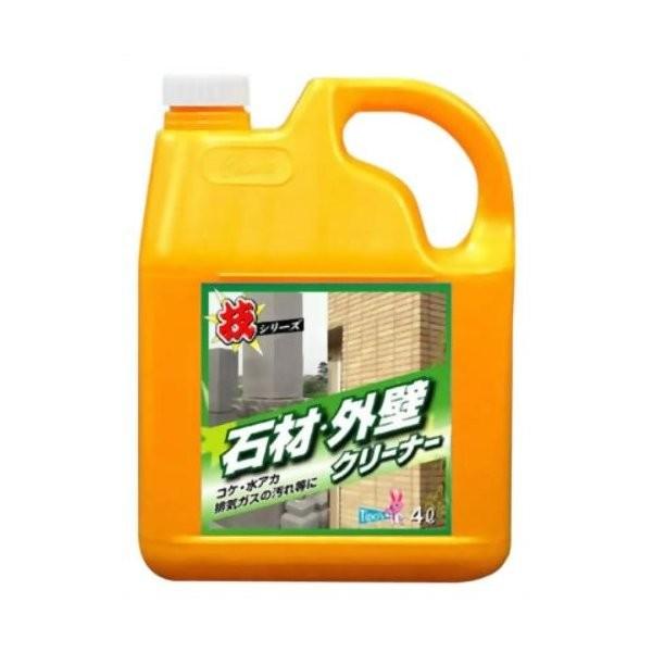 広告文責：アットライフ株式会社TEL 050-3196-1510 ※商品パッケージは変更の場合あり。メーカー欠品または完売の際、キャンセルをお願いすることがあります。ご了承ください。