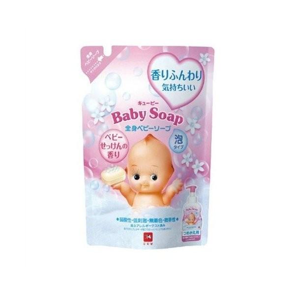 広告文責：アットライフ株式会社TEL 050-3196-1510 ※商品パッケージは変更の場合あり。メーカー欠品または完売の際、キャンセルをお願いすることがあります。ご了承ください。