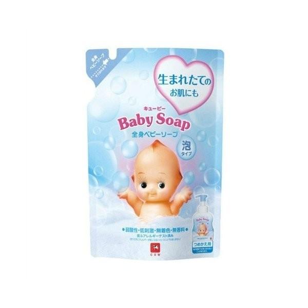 広告文責：アットライフ株式会社TEL 050-3196-1510 ※商品パッケージは変更の場合あり。メーカー欠品または完売の際、キャンセルをお願いすることがあります。ご了承ください。