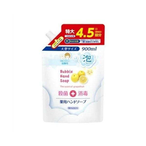 広告文責：アットライフ株式会社TEL 050-3196-1510 ※商品パッケージは変更の場合あり。メーカー欠品または完売の際、キャンセルをお願いすることがあります。ご了承ください。